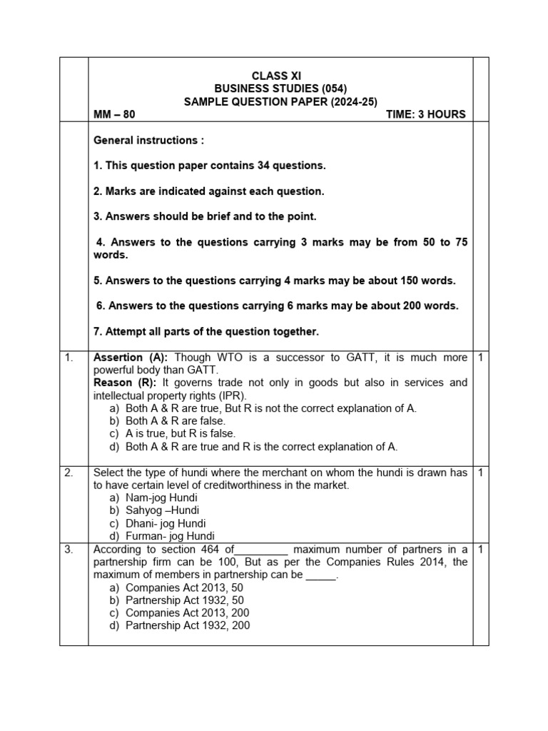 SQP BS 2024-25 | PDF