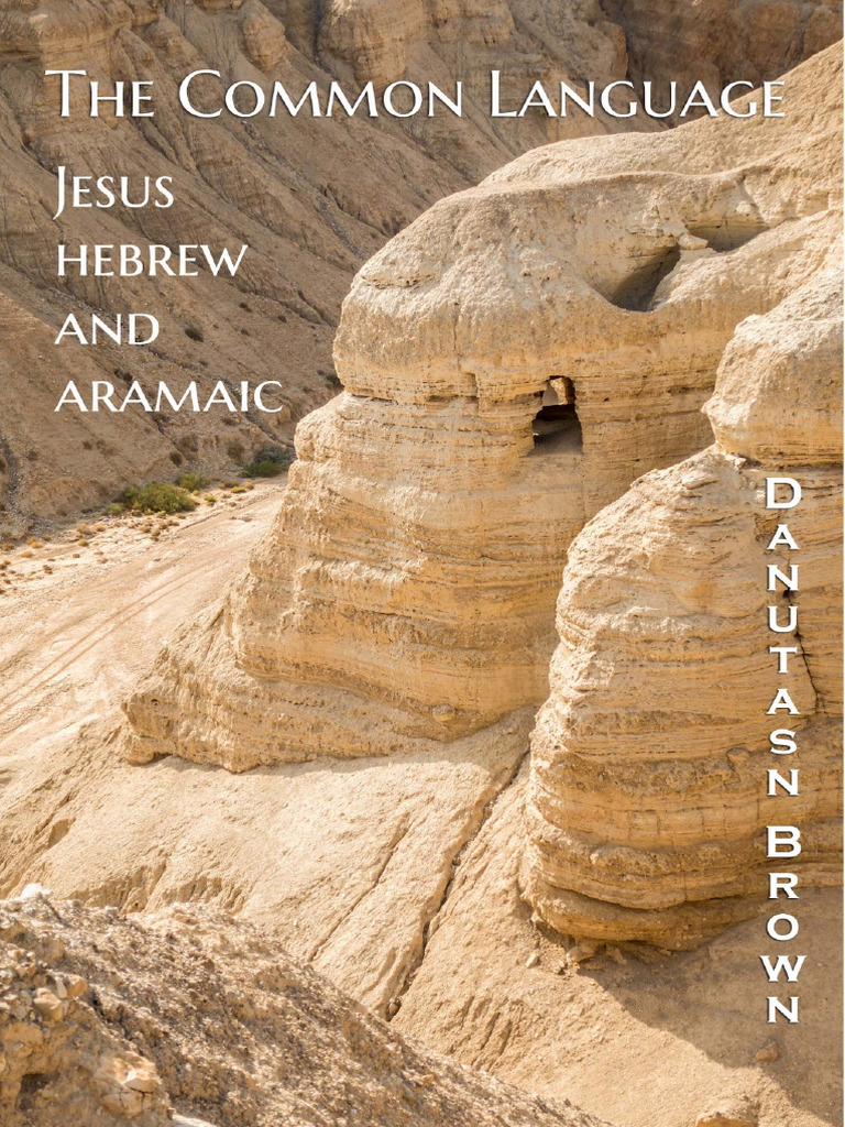 Common-Language | PDF