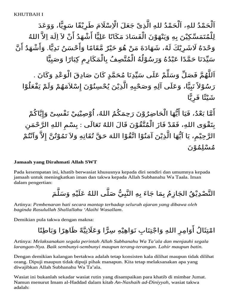 Khutbah I Aq | PDF