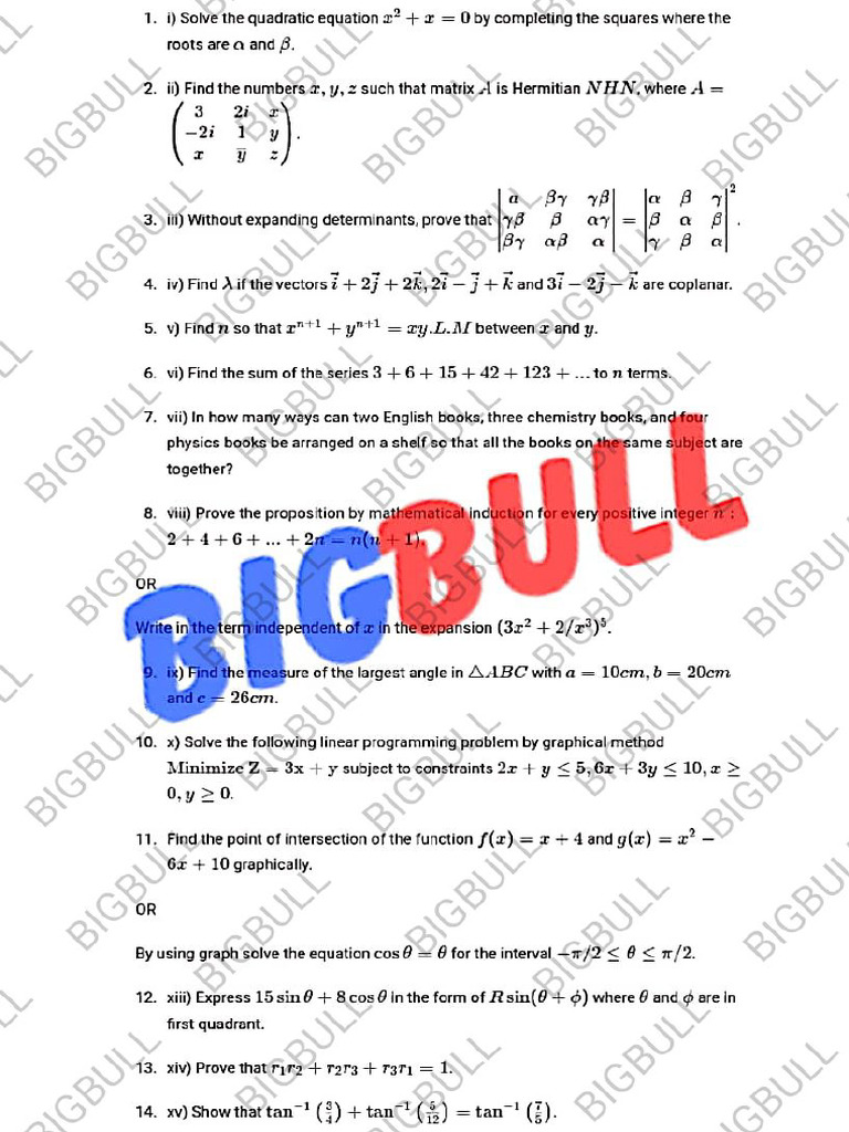 Bigbull CS Math Target Paper | PDF