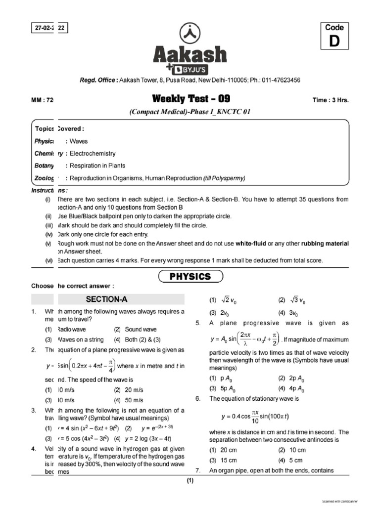 Aakash WT 09 + Key | PDF