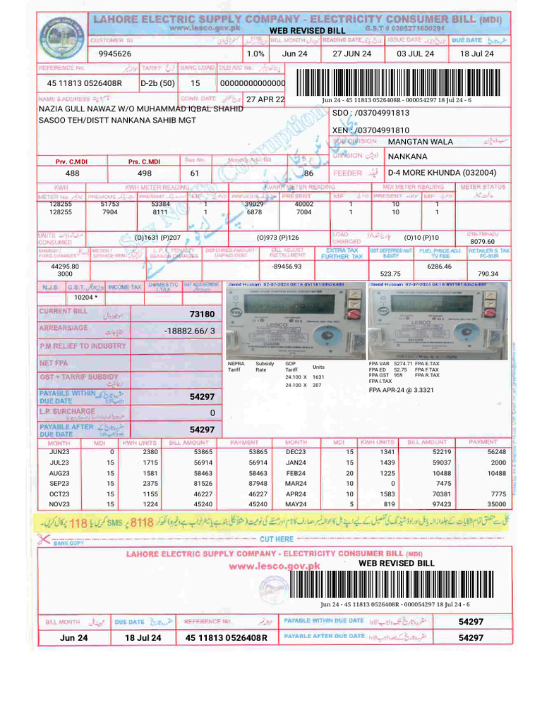 Web Revised Bill: Prv. C.MDI Prs. C.MDI | PDF