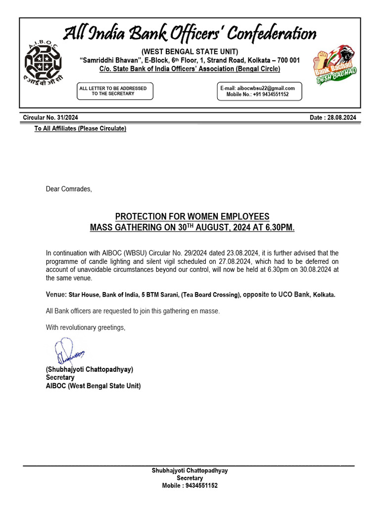 WB Aiboc 31 2024 | PDF