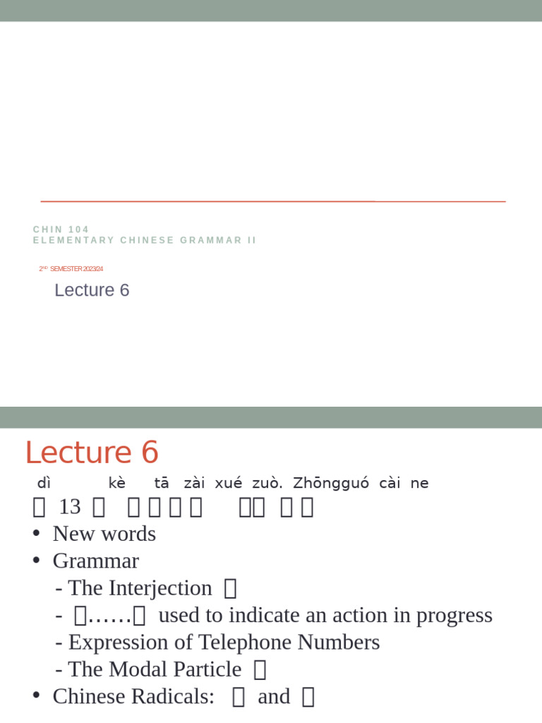 Lecture6 CHIN104 2023-24 | PDF
