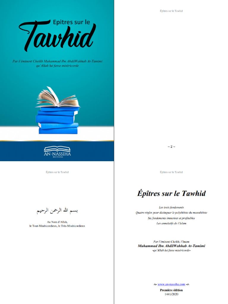 Epitres Sur Le Tawhid | PDF