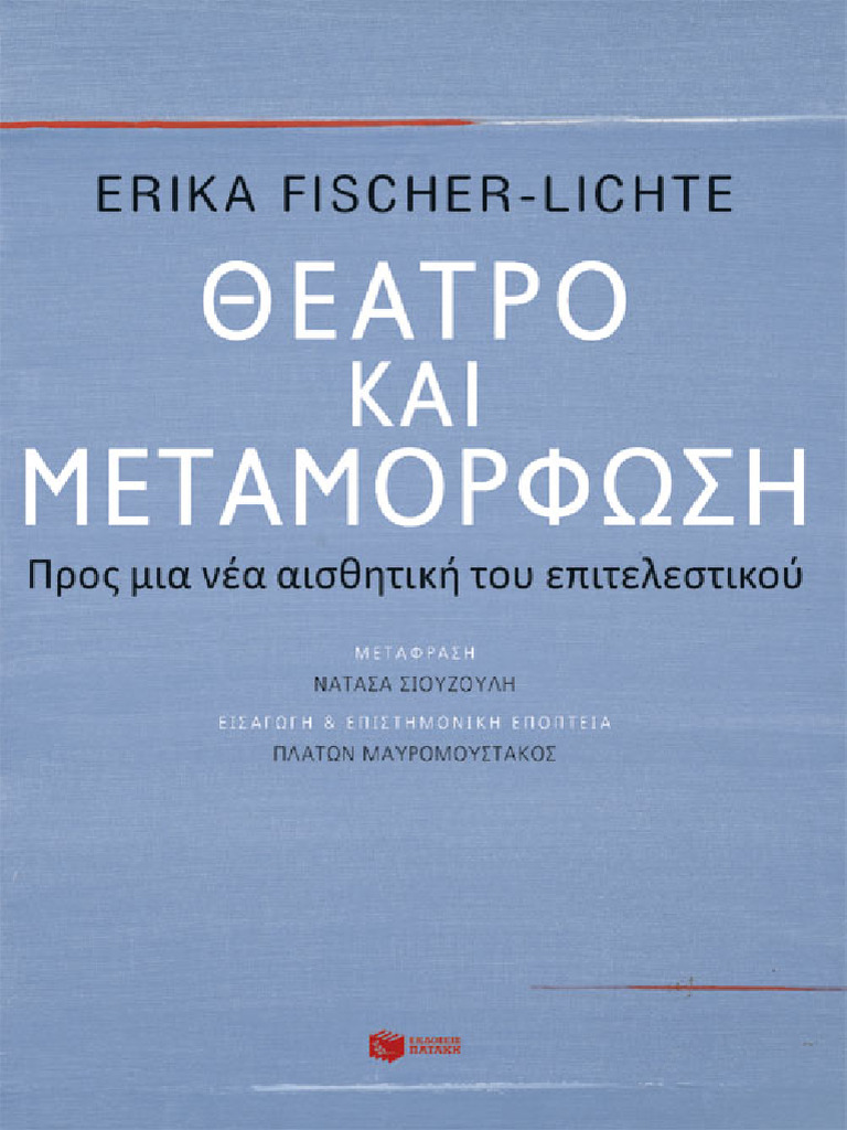 Erika Fischer Lichte Asthetik Des Perfor | PDF