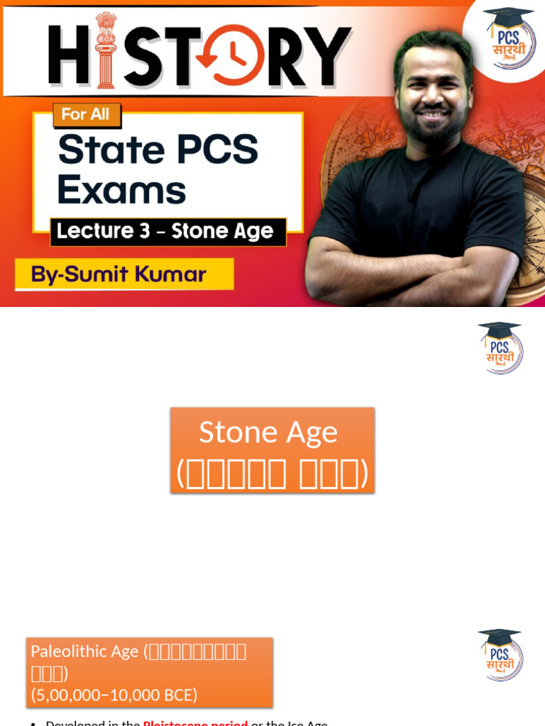 L3 Stone Age | PDF