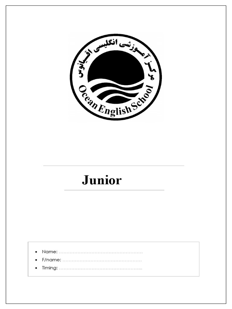 Junior 1 | PDF