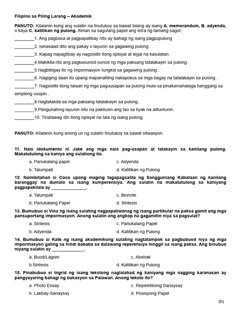 Filipino Sa Piling Larang - Akademik - Quiz Set B | PDF