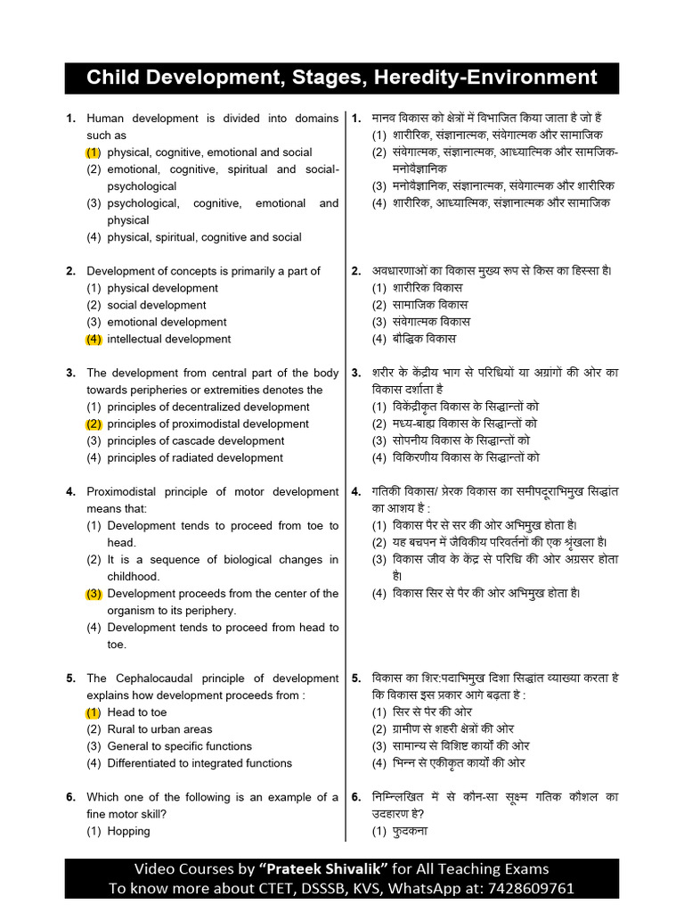 Child Development, Stages, Heredity-Environment | PDF | Nature Versus ...
