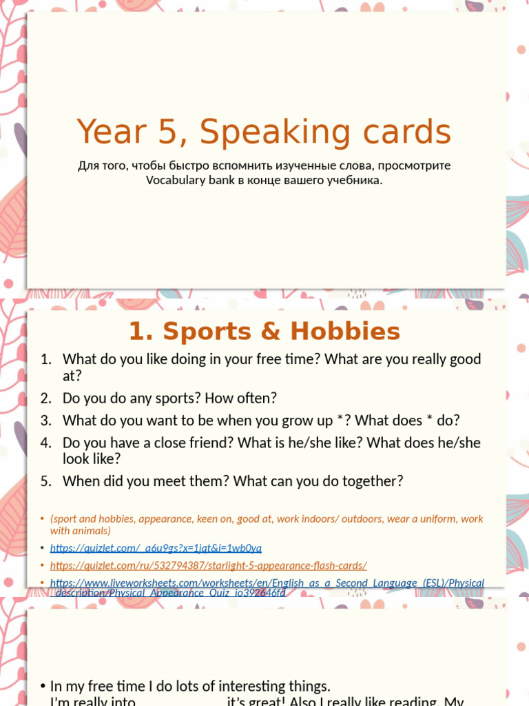 Year 5 Speaking Cards Pdf