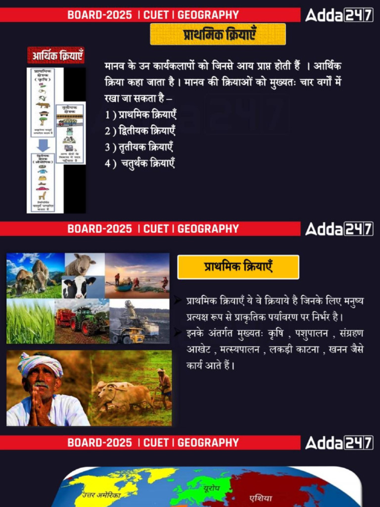 YT 2025 CH-5 GEO (1) | PDF