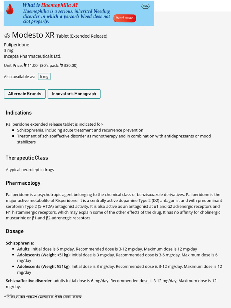 Modesto XR - Tablet - 3 MG - Incepta Pharmaceuticals Ltd. - Indications ...