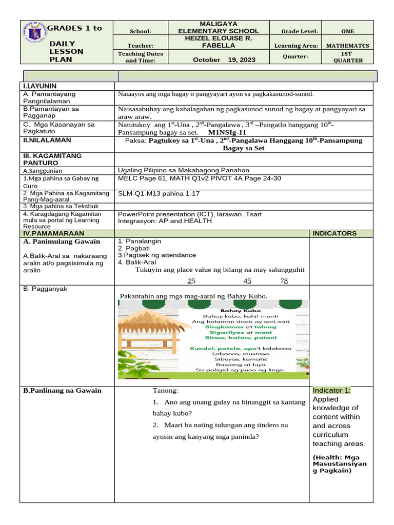 Math Q1 Cot LP | PDF