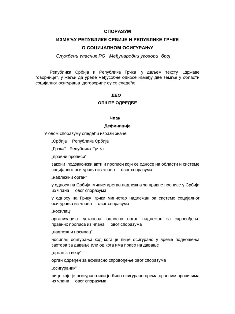 Sporazum Izmedju Republike Srbije I Republike Grcke o Socijalnom ...