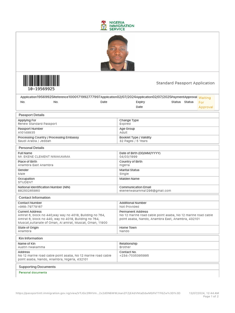 Passport Application | PDF