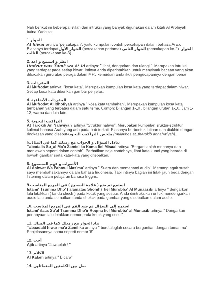 Petunjuk Buku Arabiyah Baina Yadaik | PDF