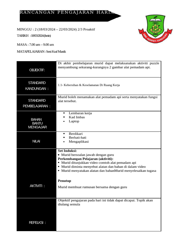 Black and White Simple Writing Lesson Plan | PDF