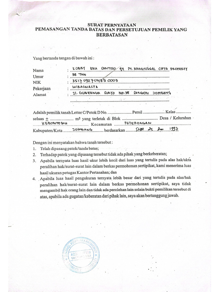Surat Tanda Batas | PDF