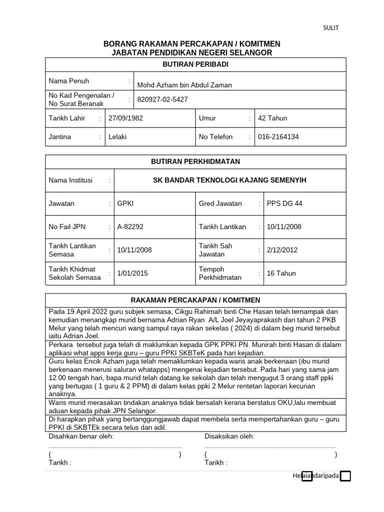 Borang Rakaman Percakapan | PDF