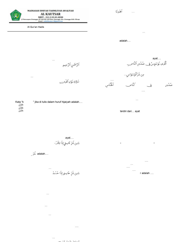 Soal UAS Kelas 1 - Al-Quran | PDF