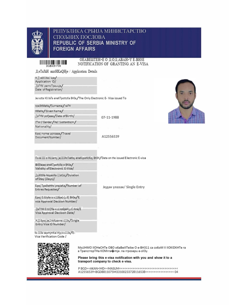 E - VISA - SERBIA - MD MASUM AKAN | PDF | Business | Technology ...