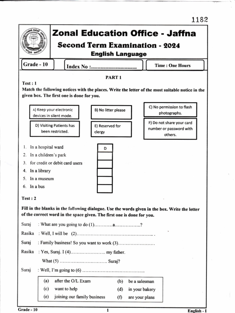 English - Grade 10 - Second Term Test 2024 - Jaffna | PDF
