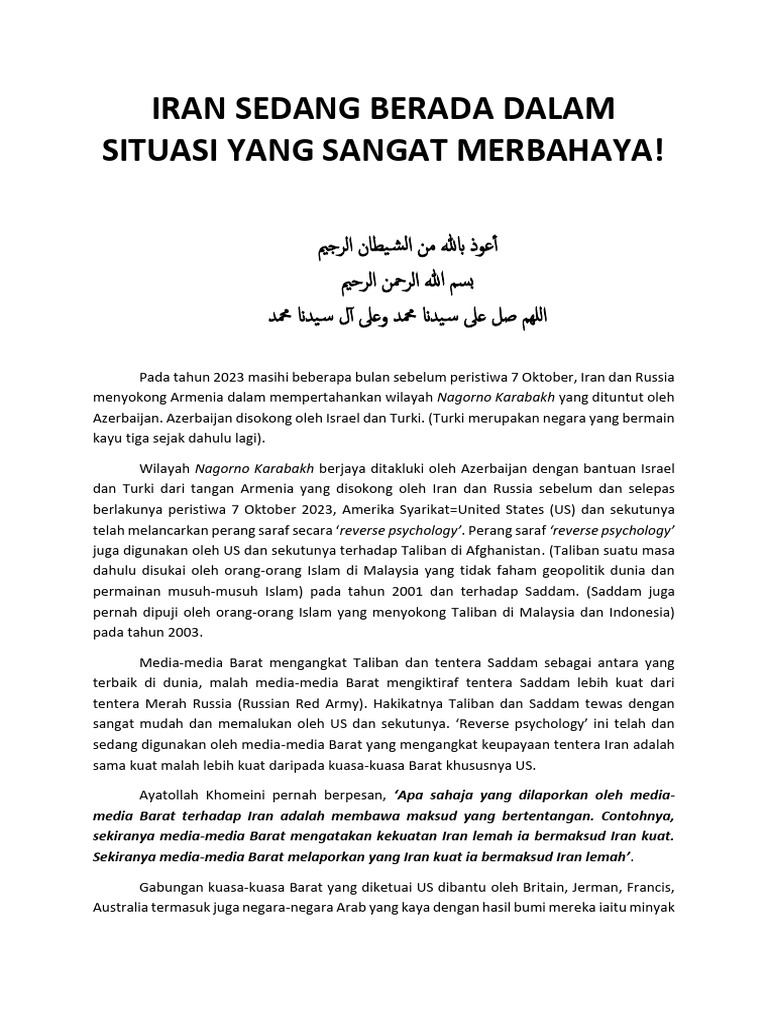 Kronologi Palestin (Ibnu Ahmad) | PDF