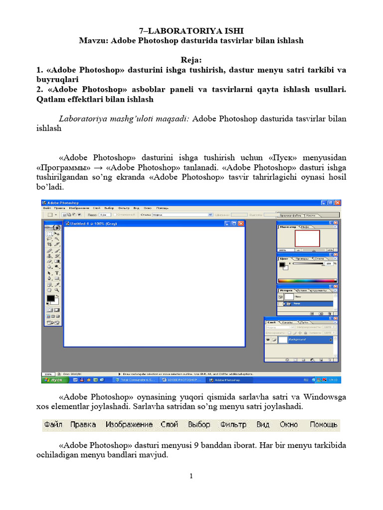 7-Laboratoriya Ishi. Adobe Photoshop Dasturida Tasvirlar Bilan Ishlash ...