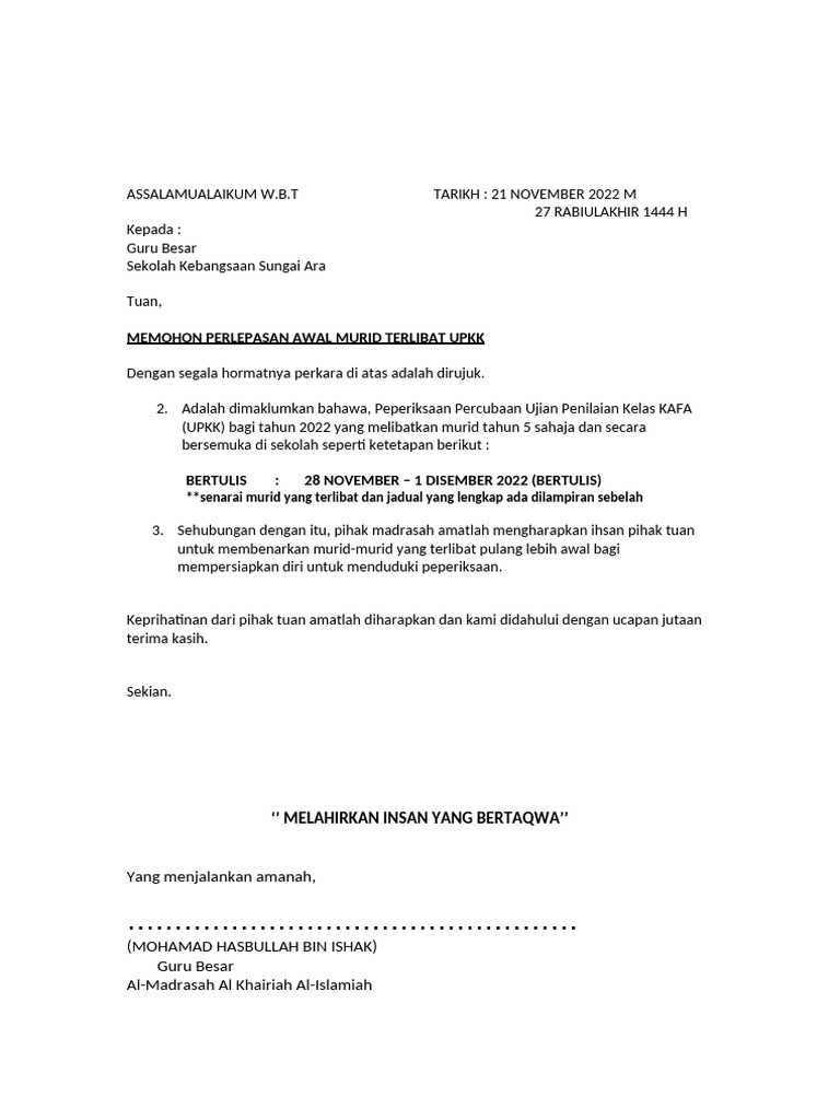 Surat Guru Besar SK Bayan Lepas | PDF