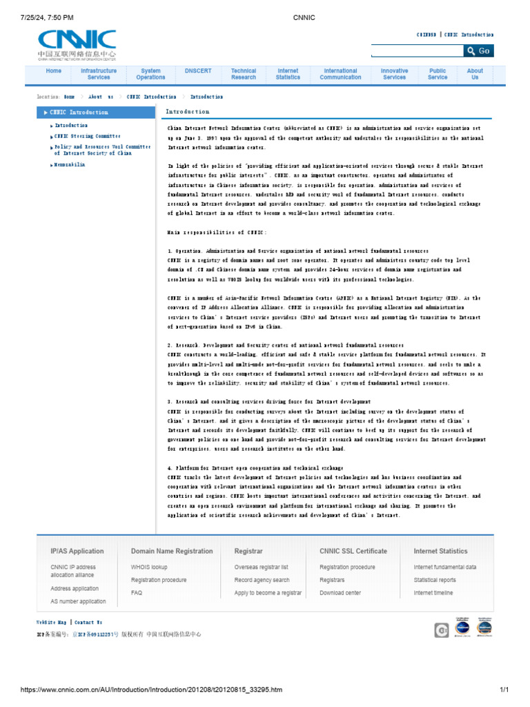 CNNIC Introduction | PDF