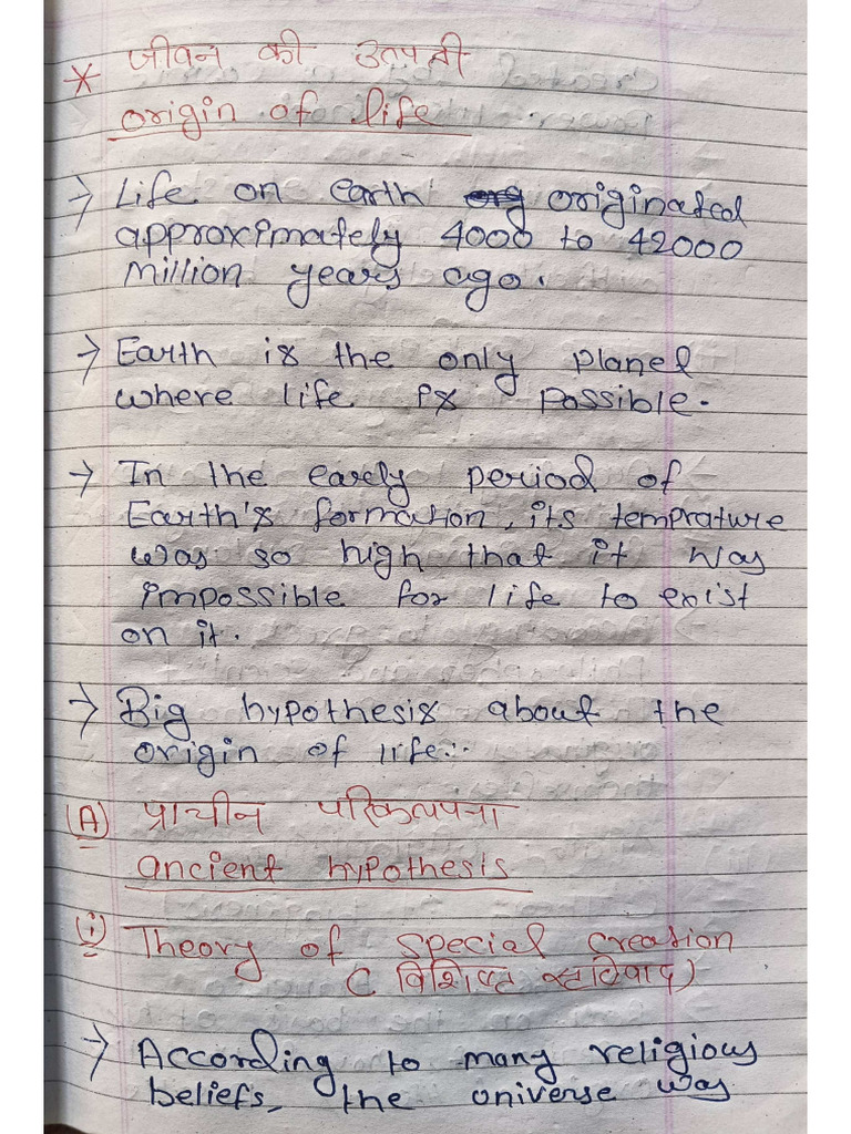 Biology class 12th chapter 7 part 2 | PDF