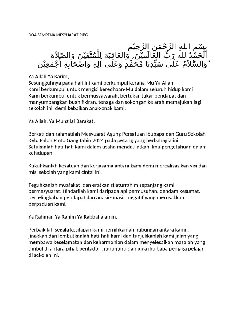 Doa Sempena Mesyuarat Pibg | PDF