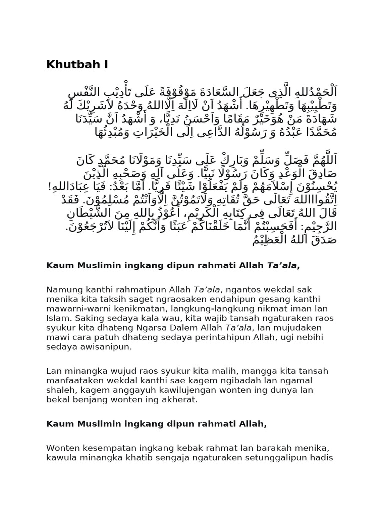 Khutbah 1 | PDF
