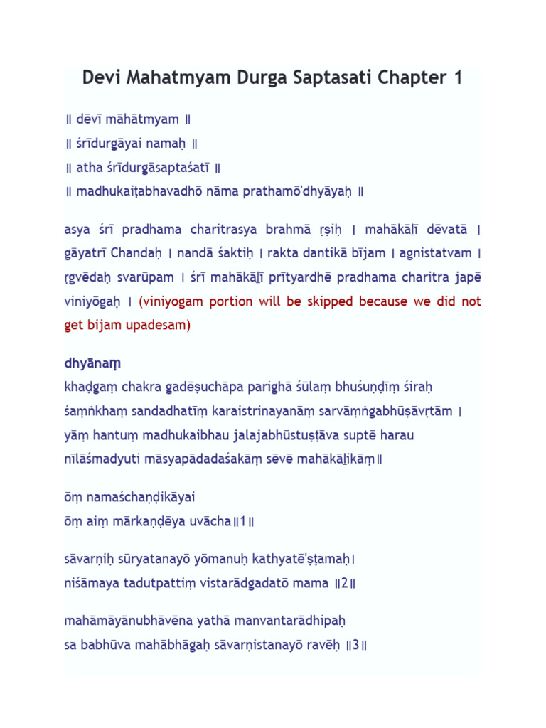 Devi Mahatmyam Durga Saptasati Chapter 1 | PDF