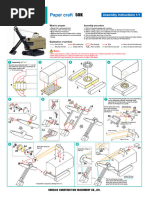 EC175 Papercraft | PDF