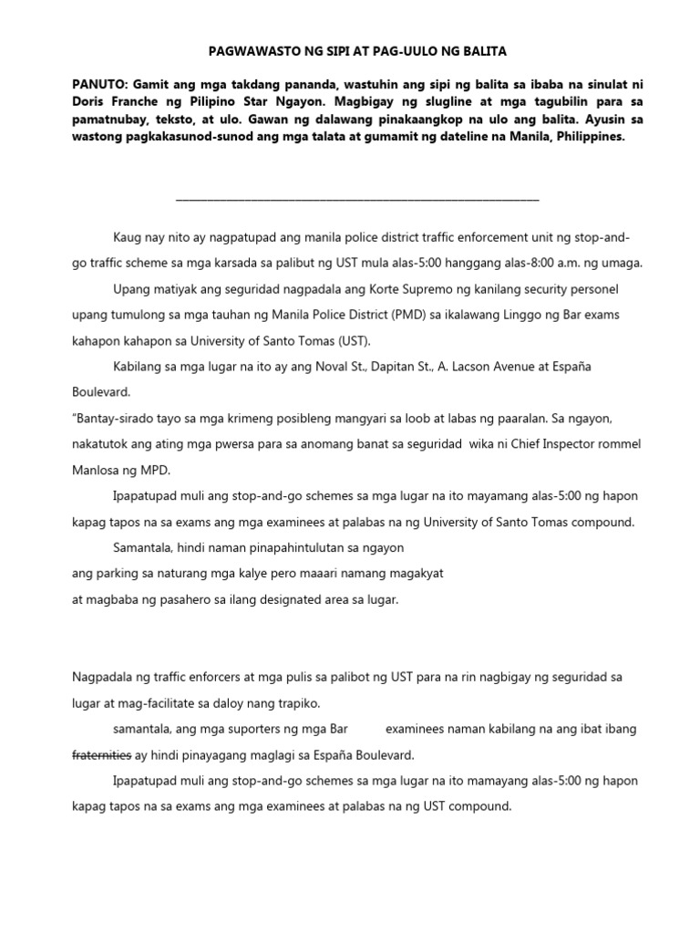 DSPC2019 Elem Filipino | PDF