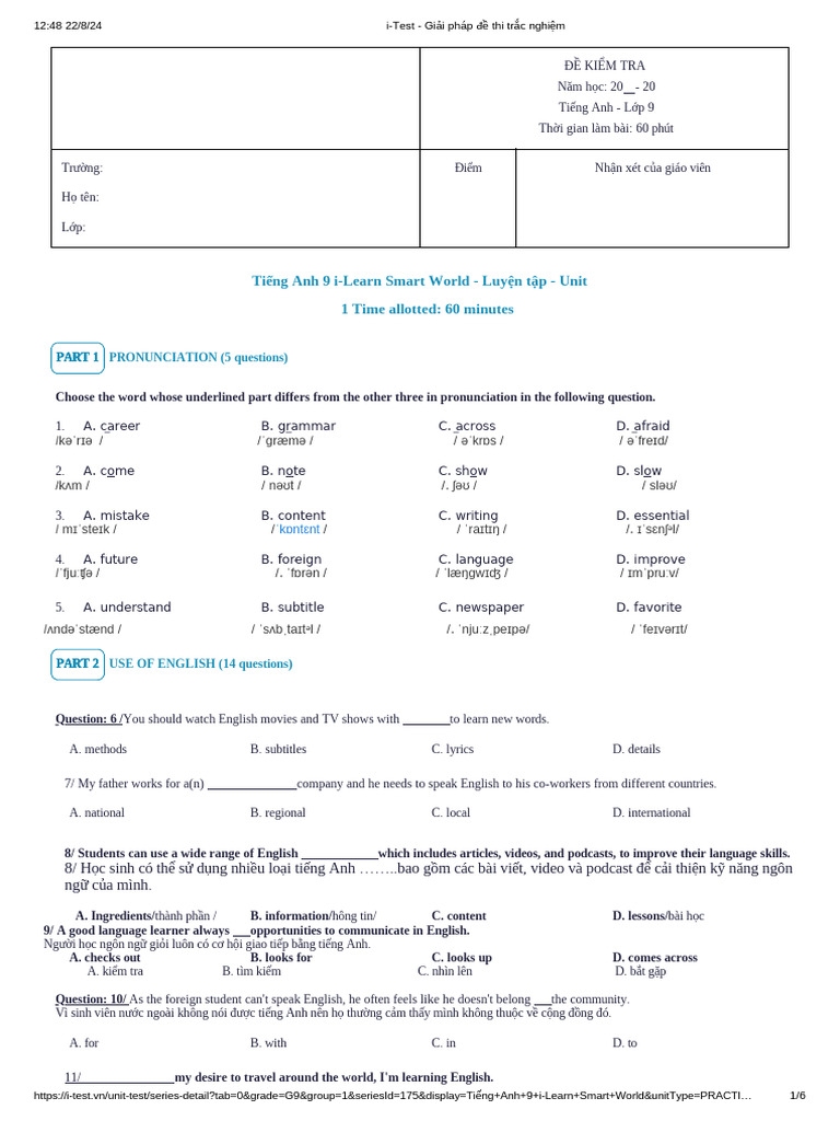 Test 1 U1 Ils 9 | PDF | English Language | Vocabulary