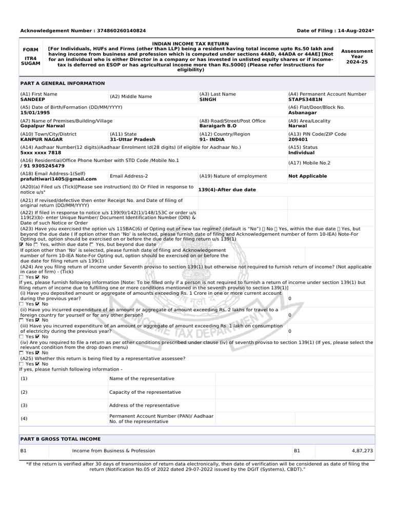 Form_pdf_374860260140824 | PDF