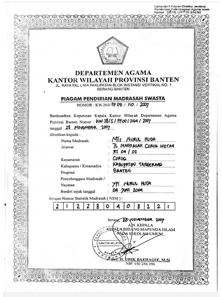 PIAGAM | PDF