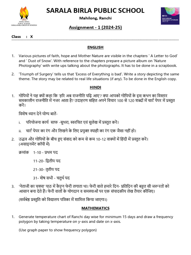 10 Assignment 1 Summer 2024 25 | PDF