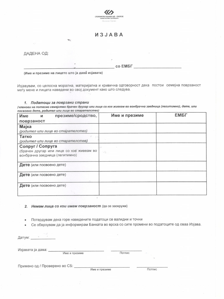 STB Izjava | PDF