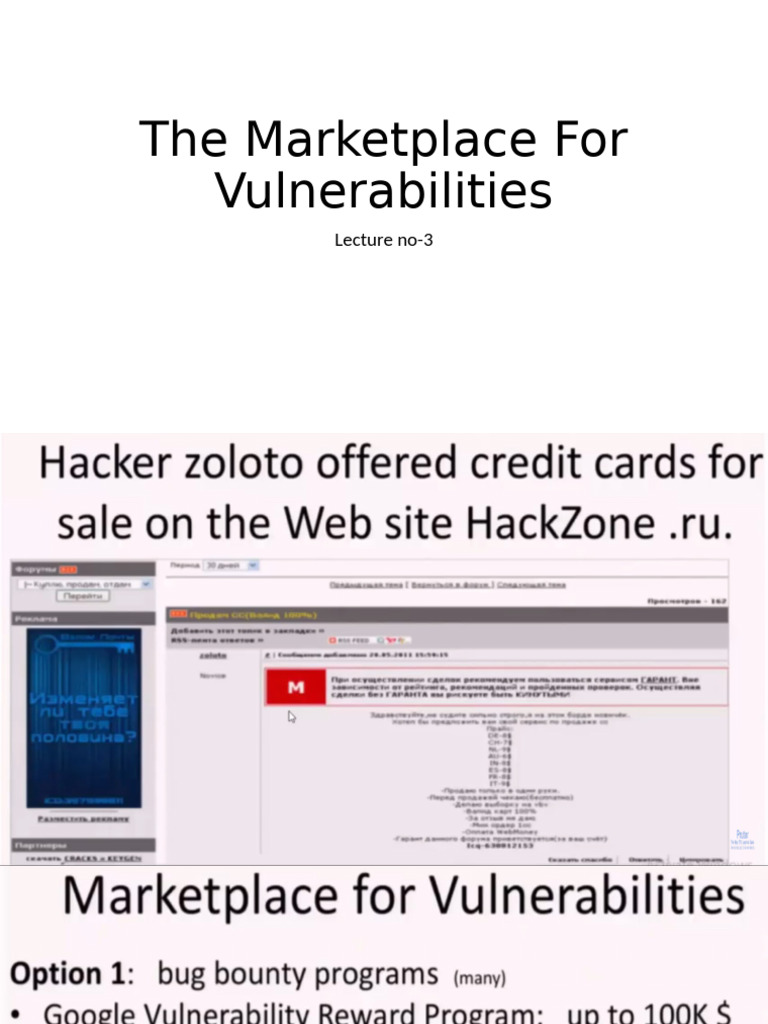 The Marketplace For Vulnerabilities (Lecture - 3 | PDF