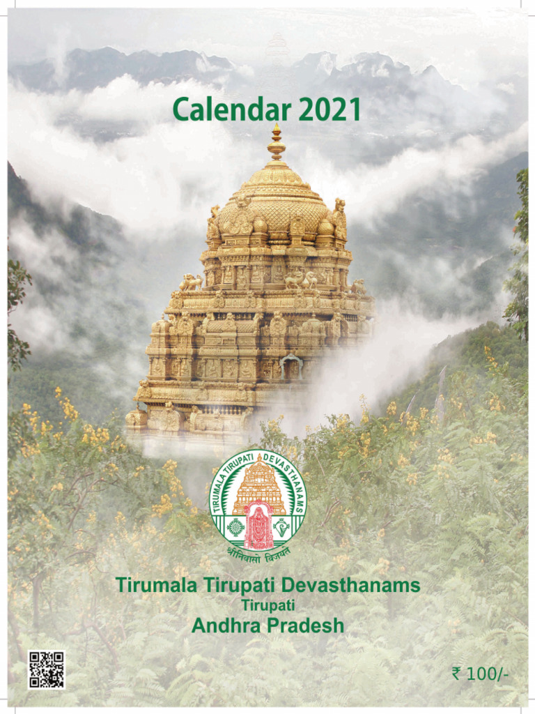 TTD Calendar 2021 | PDF