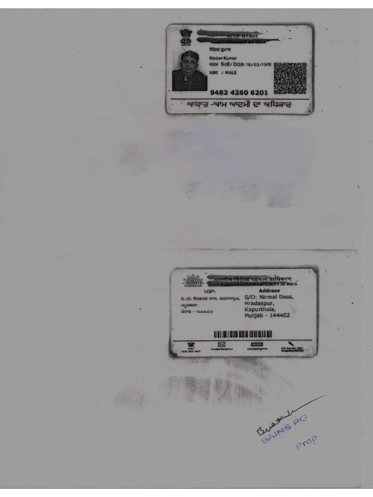 Owner Id | PDF