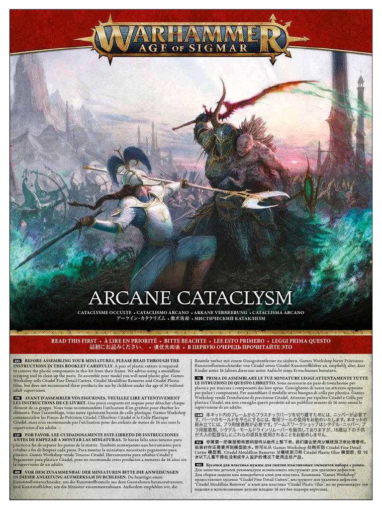 Arcane-Cataclysm | PDF