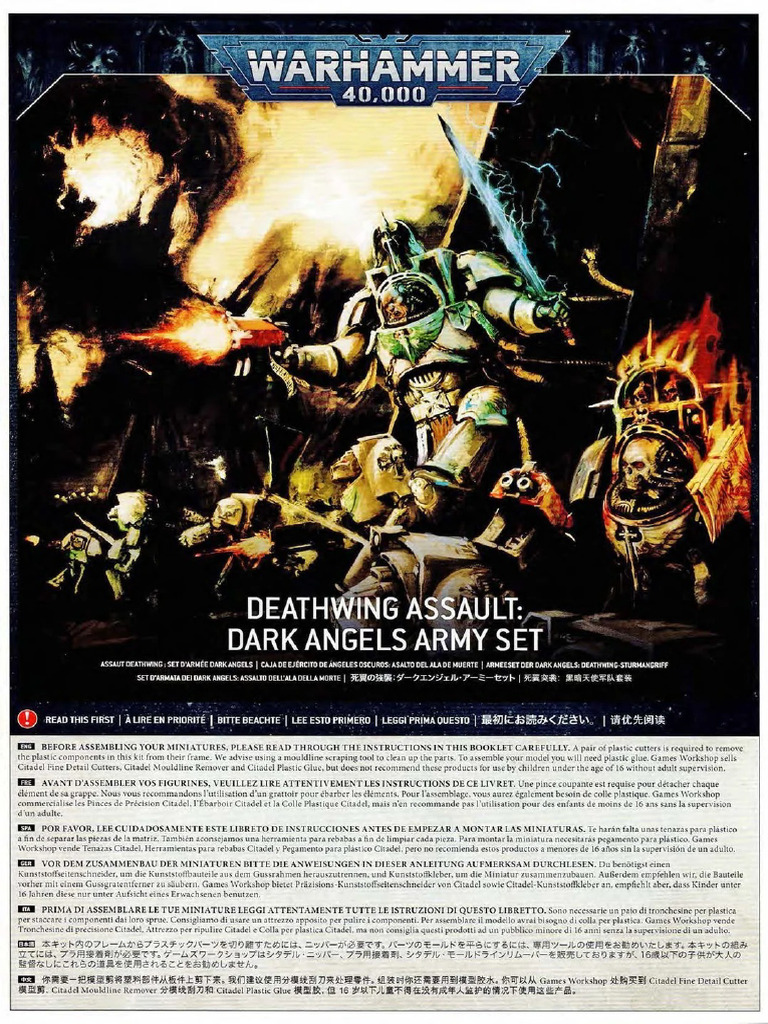 Deathwing Assault Army | PDF