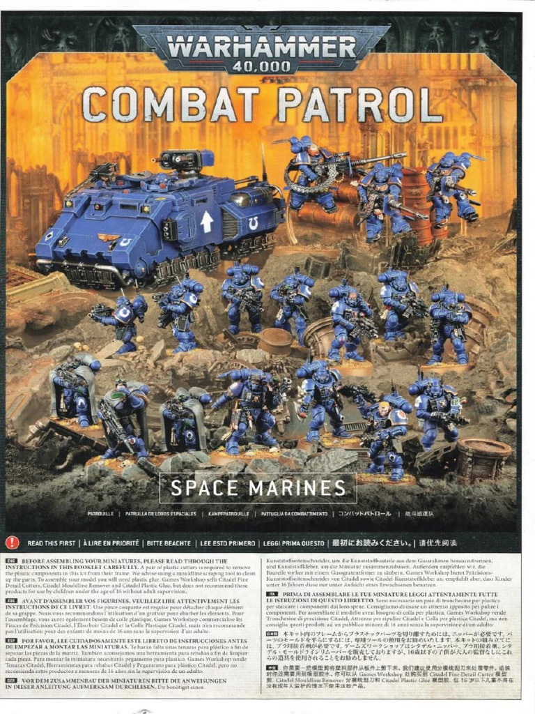 Space Marine Combat Patrol | PDF