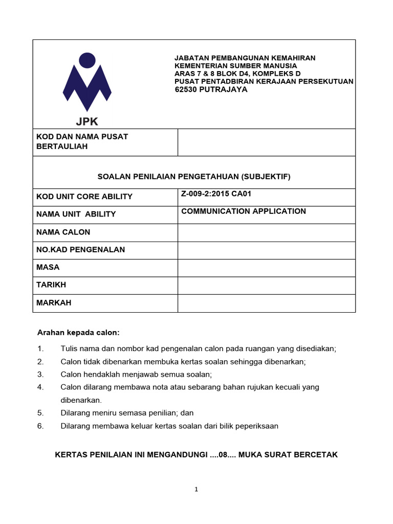Soalan PP CA01 | PDF