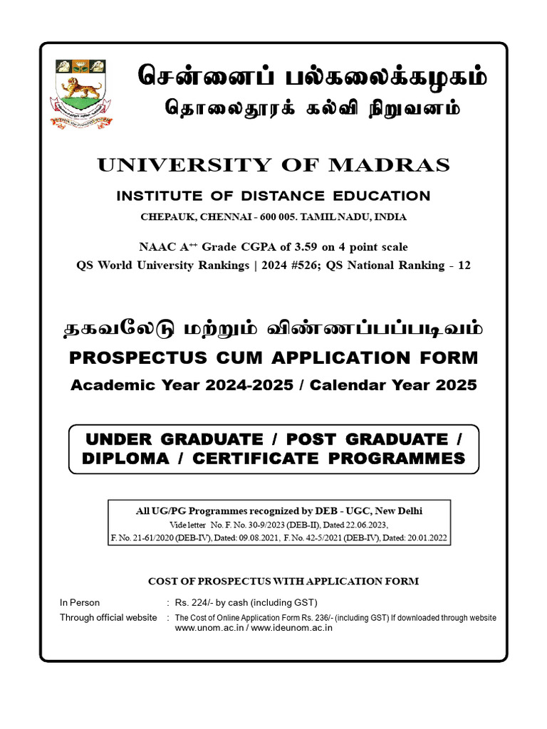 UG PG DIP 2024 PROSpectus | PDF | Academic Degree | Educational Stages